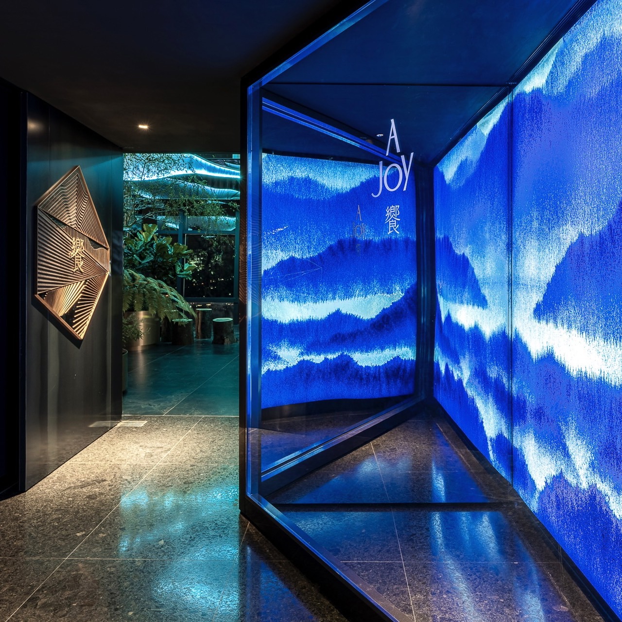 全台最頂Buffet「饗A Joy」插旗台北101，8大餐區＋5大跨界聯名必